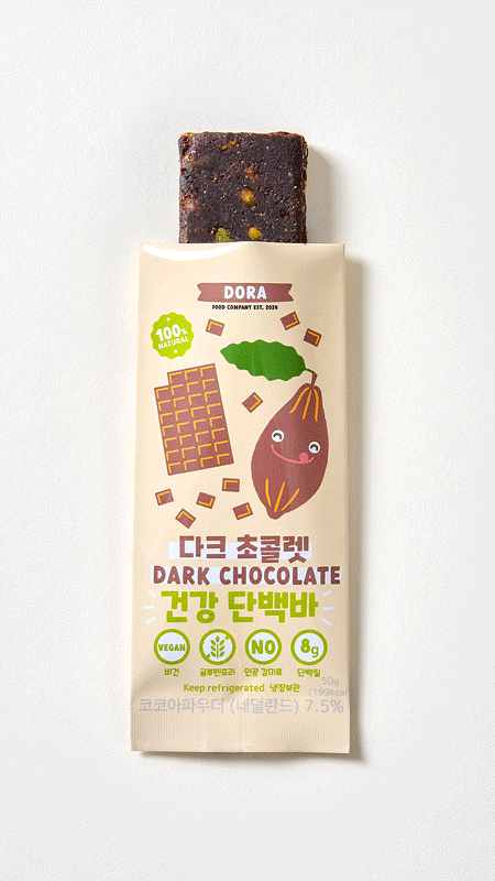 Dora Bar | Akane Yabushita